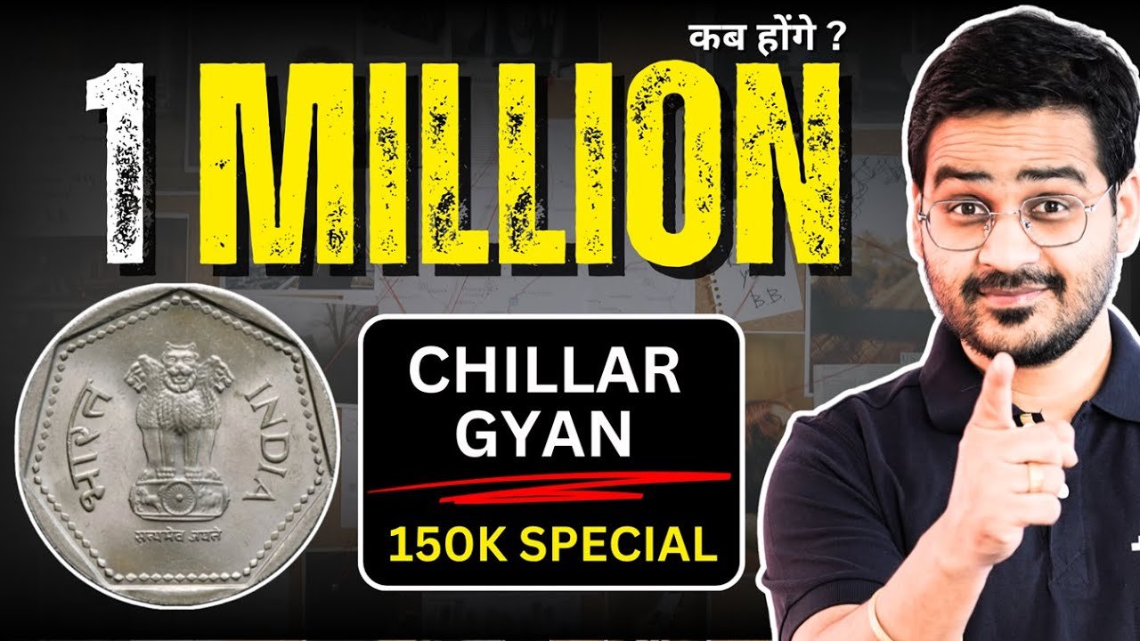 Chillar Gyan 💥1 Million Waiting! Chillar Gyan, Indian Coins, 150K+ Subs ...
